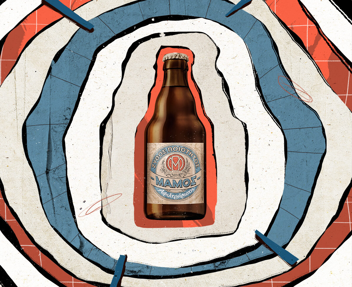 MAMOS BEER "UNFILTERED" - Mellow Studio